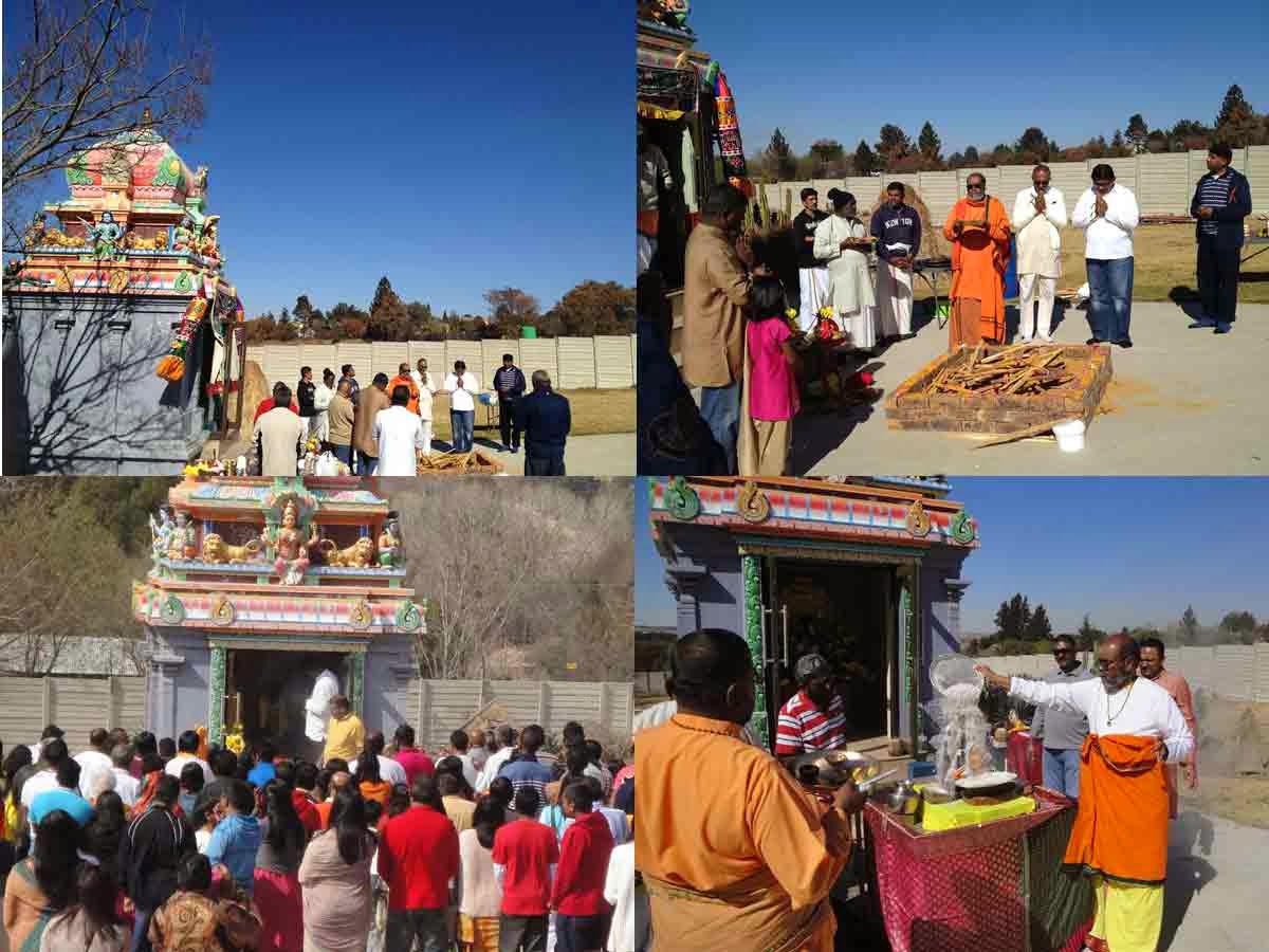 Hindu Vedic Philosophy (Holy Pilgrimage - Theertha Kshetra): Holy ...