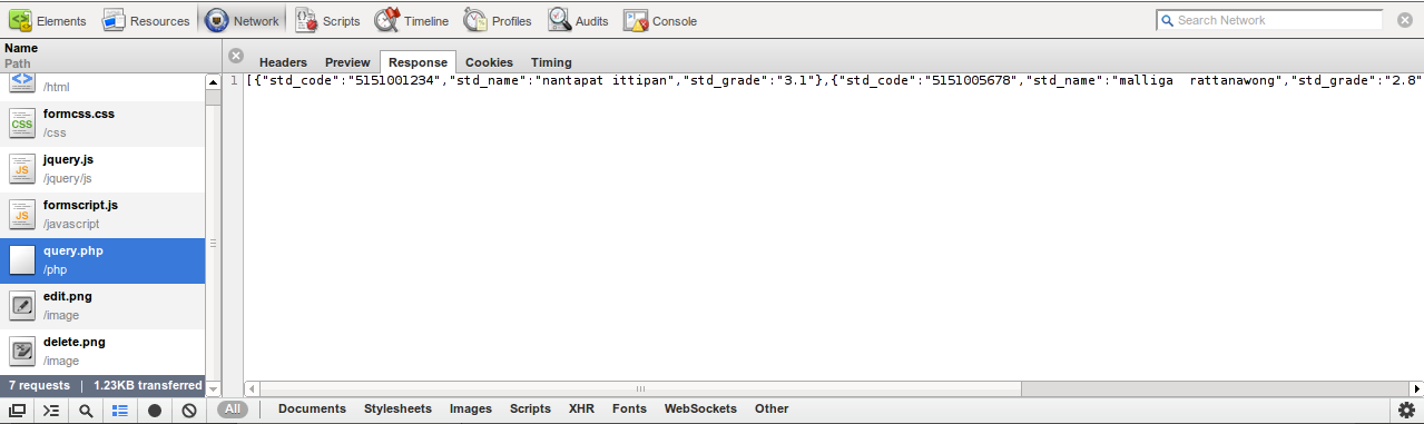 nascent: AJAX (jquery) request PHP JSON