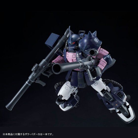 P-Bandai: RG 1/144 MS-06R-1A Black Tri-star Zaku II [REISSUE]- Release Info