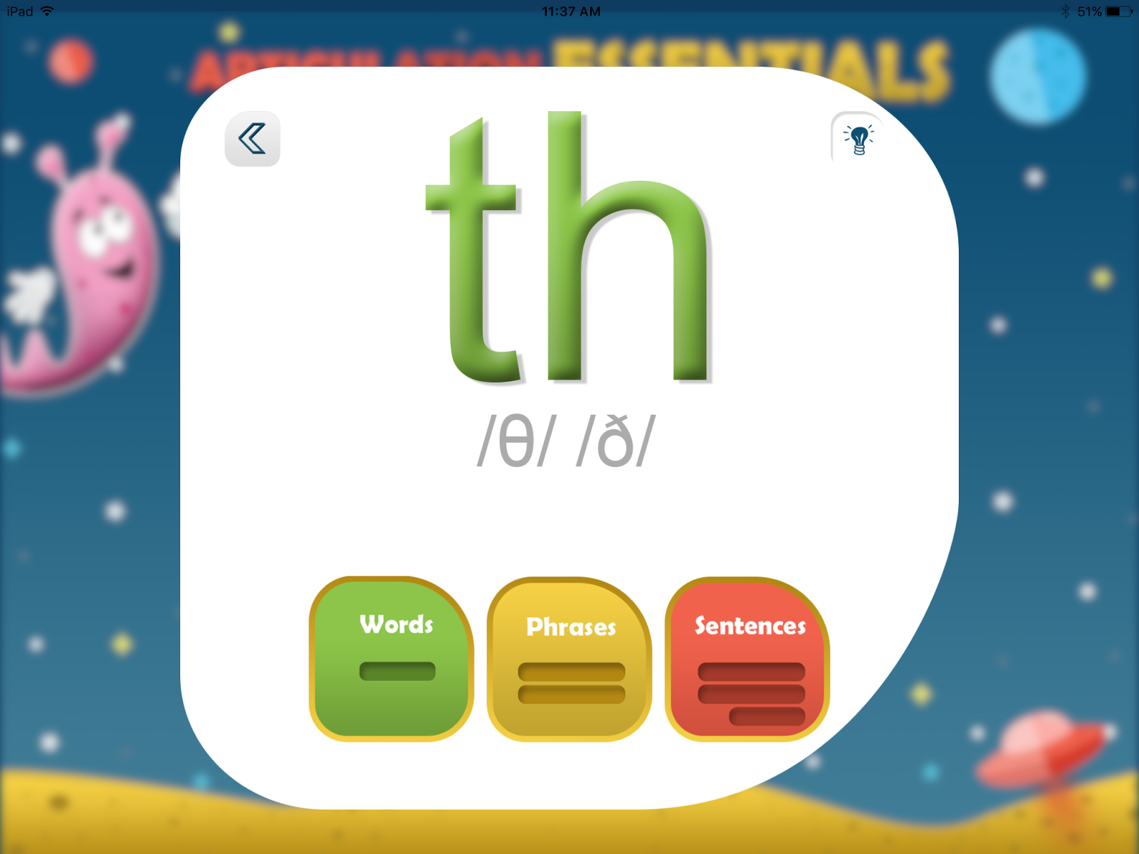 Articulation Essentials {app review}