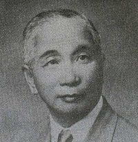 PHILIPPINE LITERATURE: Dr. JORGE BOCOBO