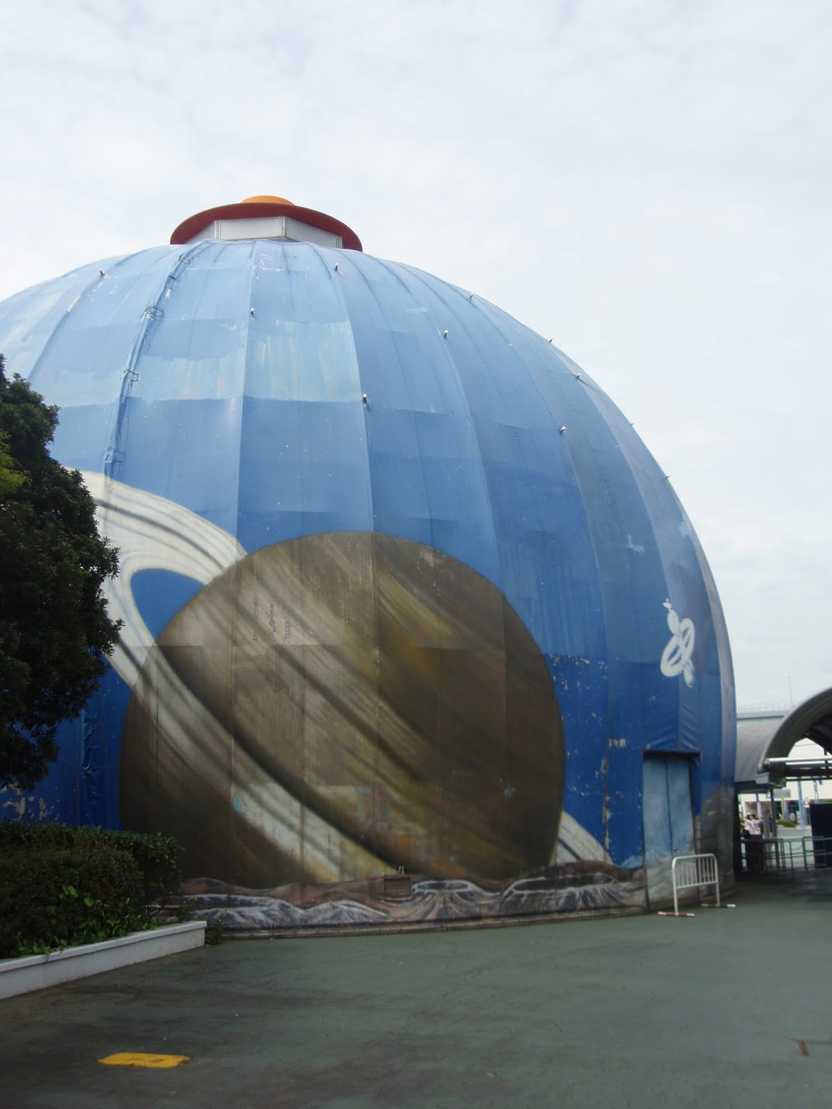 Chaos and Kanji: Trip Report: Space World Amusement Park