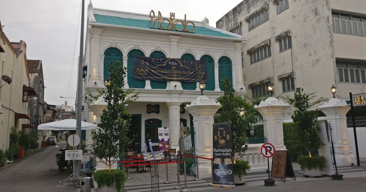 It's About Food!!: Halab @ Chulia Street