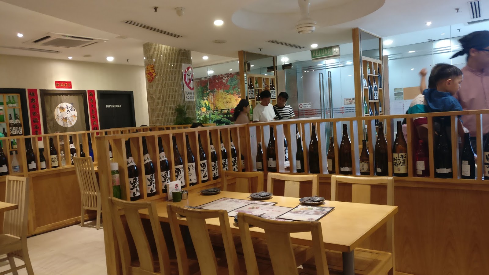 It's About Food!!: 満たす Mitasu Japanese Restaurant @ Central Plaza