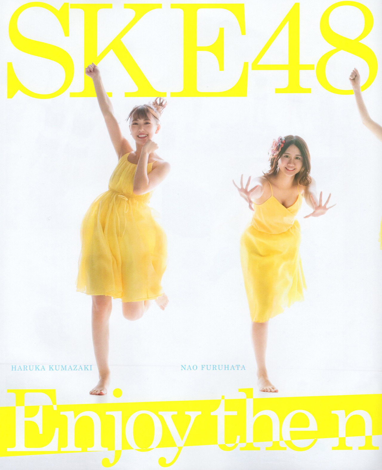 SKE48, BOMB! 2018.11 (ボム 2018年11月号) Part.02 Furuhata Nao 古畑奈和, Kitagawa ...