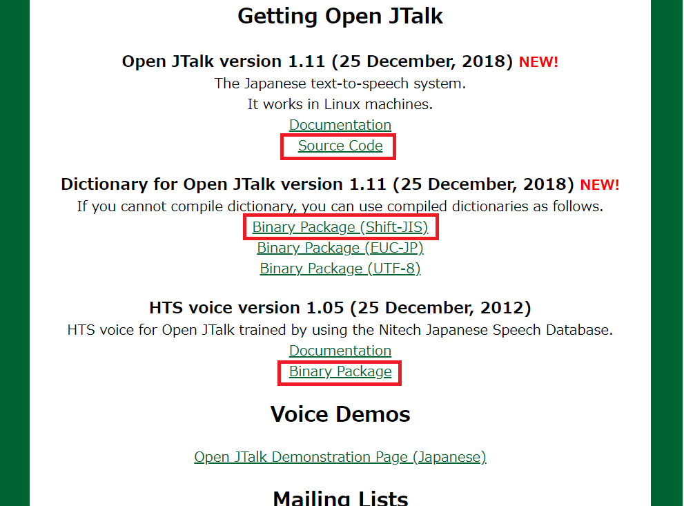Open JTalkで合成音声（Windows VS2019使用)-個人的なMy備忘録