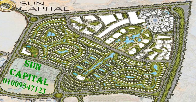 sun capital october compound | صن كابيتال