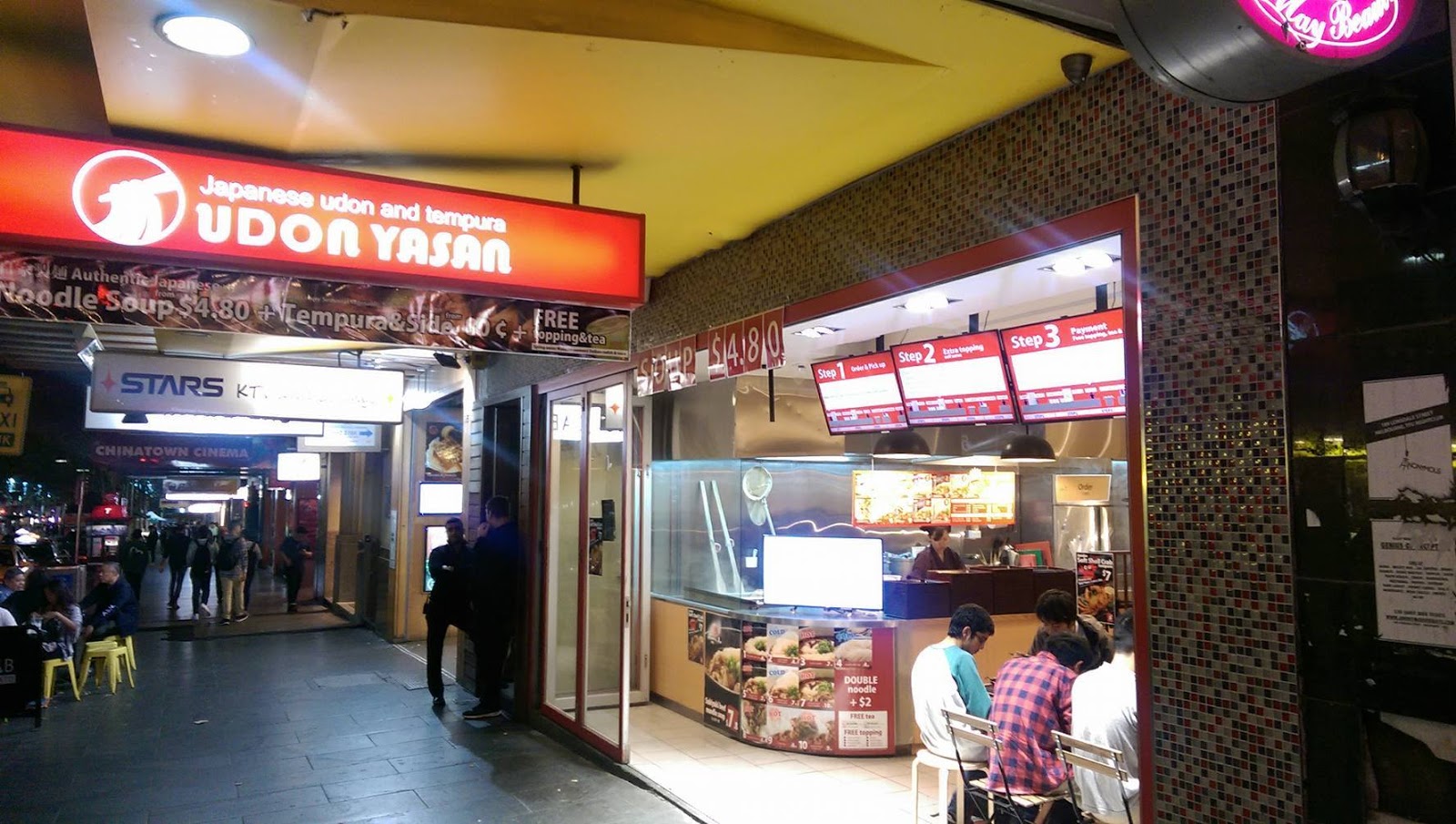 Melbourne Culinary: Udon Yasan