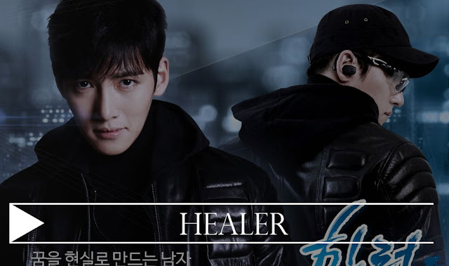 Healer (K-Drama) - Dicas Doramas