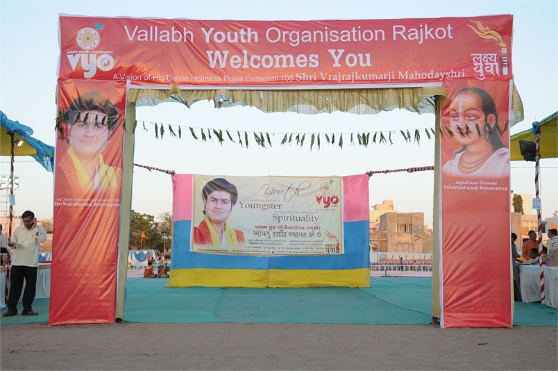 VYO: Photos of VYO Rajkot celebrates Holi Rasiya & Phool Faag Utsav