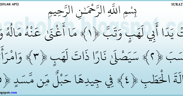 Al-Qur'An Itu Indah: Surat Al Lahab Beserta Arti Dan Ceritanya