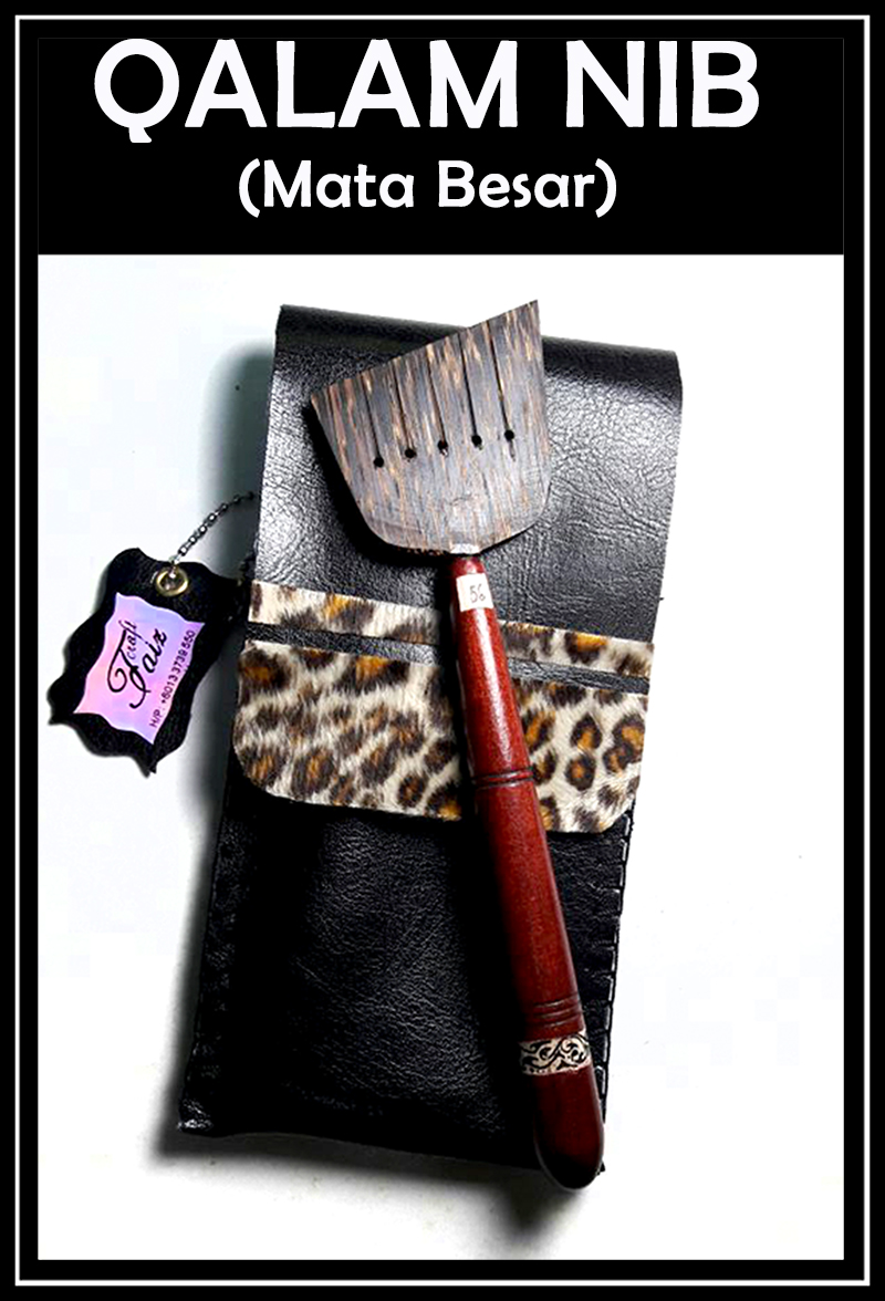 KEDAI ALAT TULIS KHAT