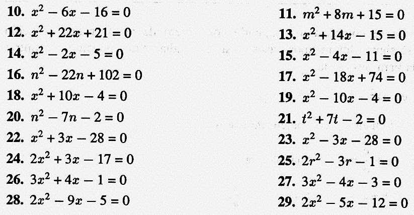 OPERACIONES BÁSICAS TELESECUNDARIA: ejercicios de ecuaciones cuadráticas