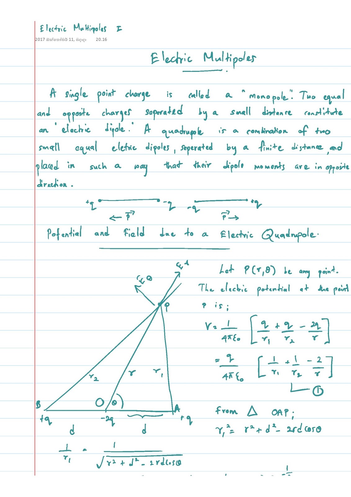 Lecture Notes in Physics : October 2017