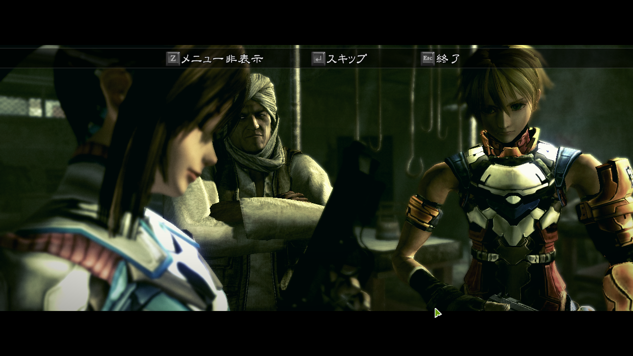 [REL|RE5]Star Ocean The Last HOPE - Edge Maverick