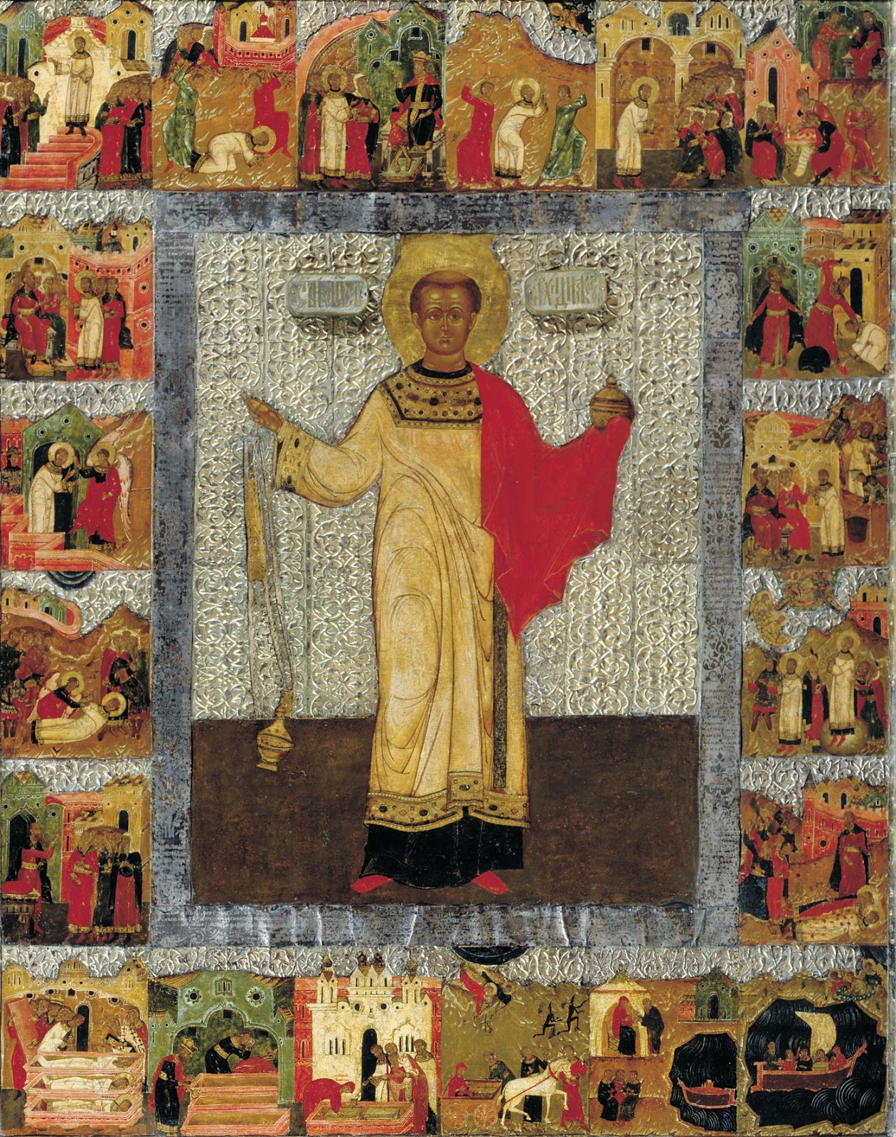 ORTHODOX CHRISTIANITY THEN AND NOW: Synaxarion of Saint Stephen the ...