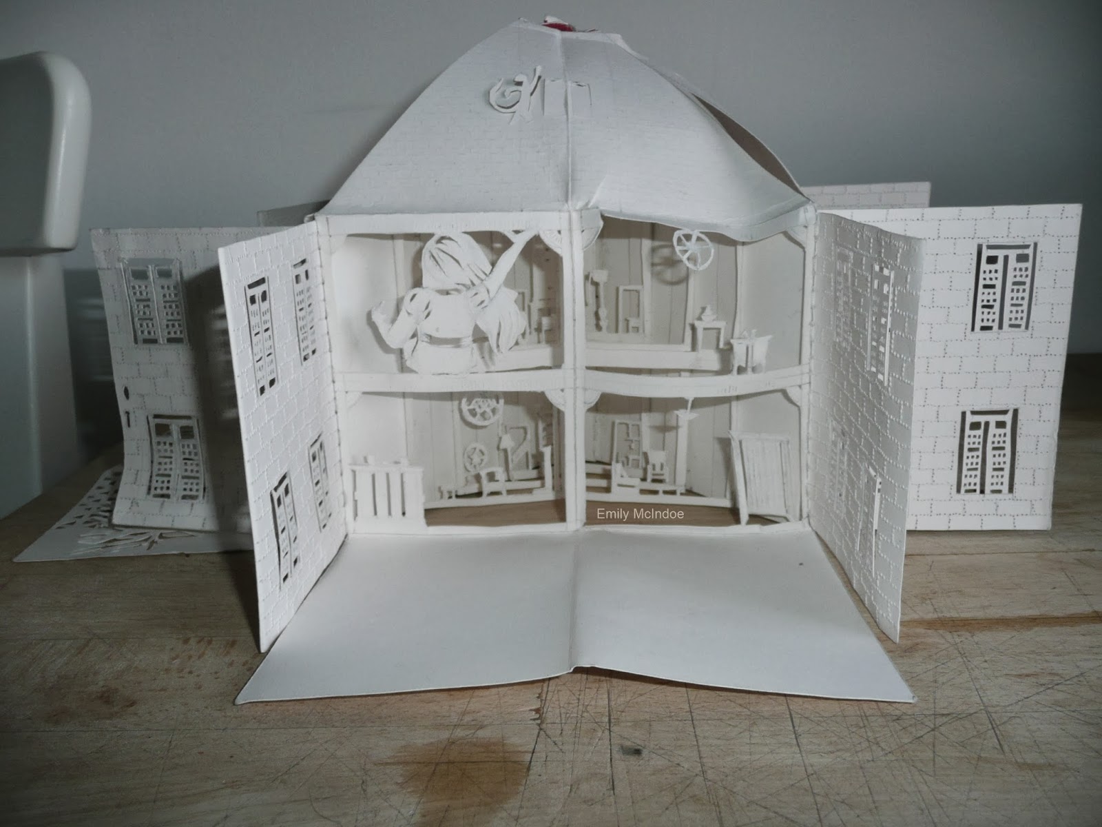 Pop Up House Book (2013)