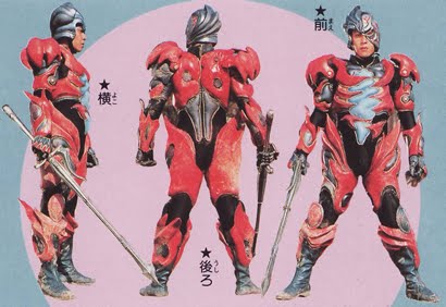 Dekabase Command Room: Villanos Super Sentai (17): Gouma Tribe (3 de 7)