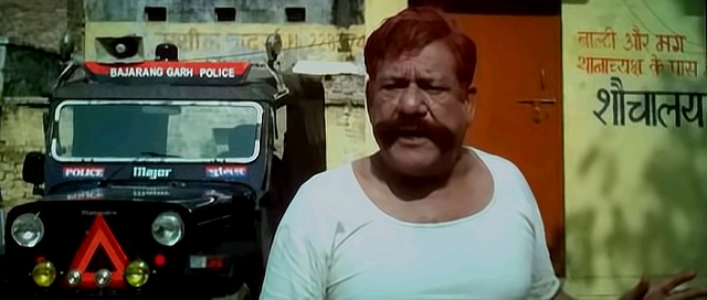 ladla rajpoot: Miss Tanakpur Hazir Ho (2015) Hindi Movie