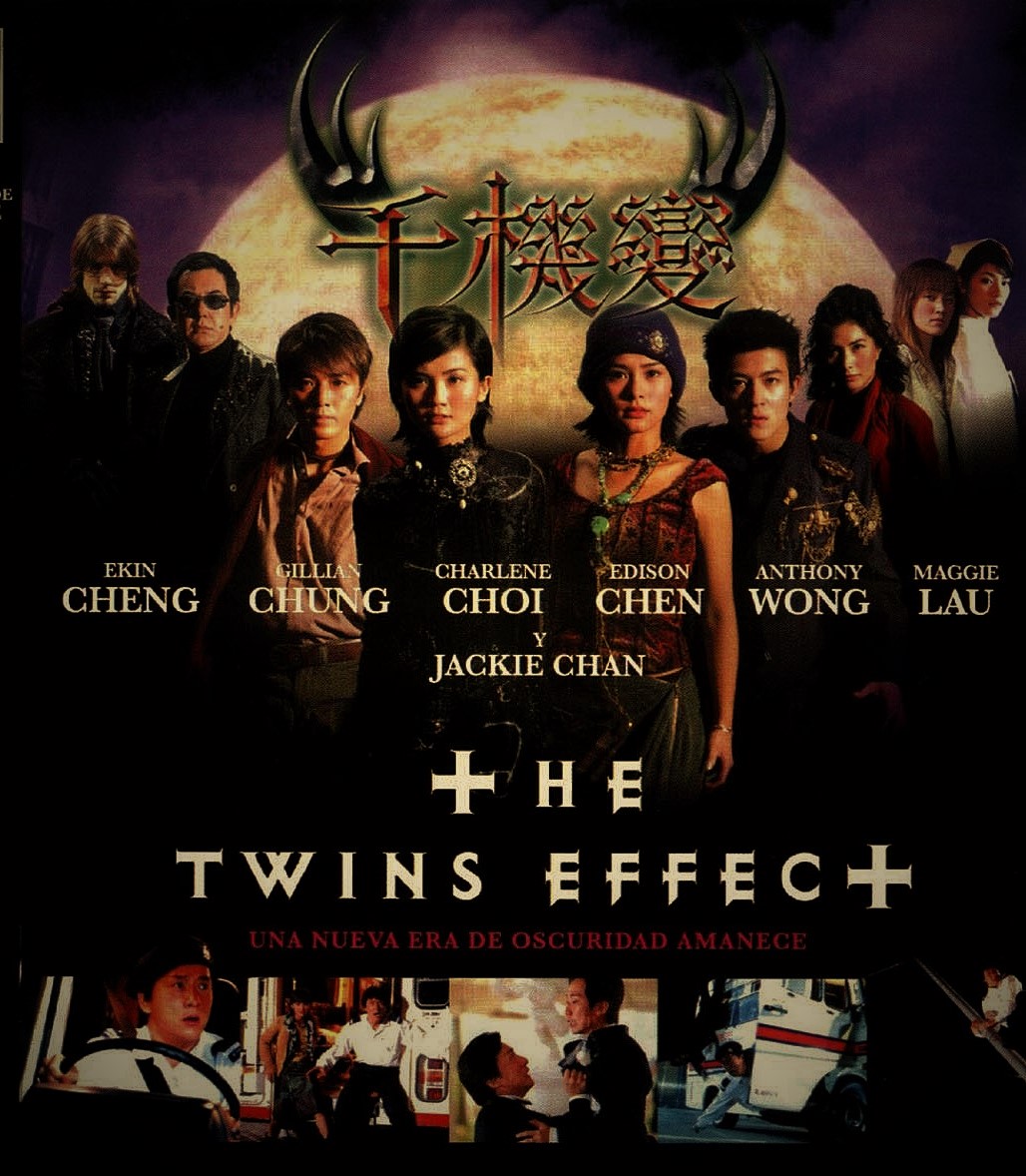 Η ΕΠΟΧΗ ΤΟΥ ΣΚΟΤΟΥΣ - THE TWINS EFFECT