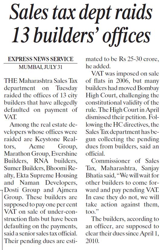 Real Estate Clips: July 2012