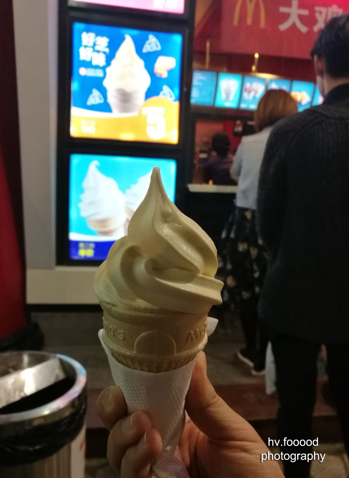 LIVE to EAT not eat to live: Collection of mcd ice cream