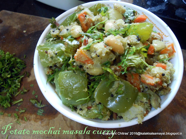 kalakkalsamayal: Kambu-Pakoda