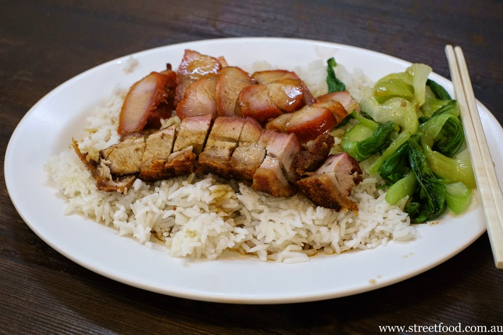 B-Kyu: Chinatown BBQ Kitchen ~ Chinese, Haymarket