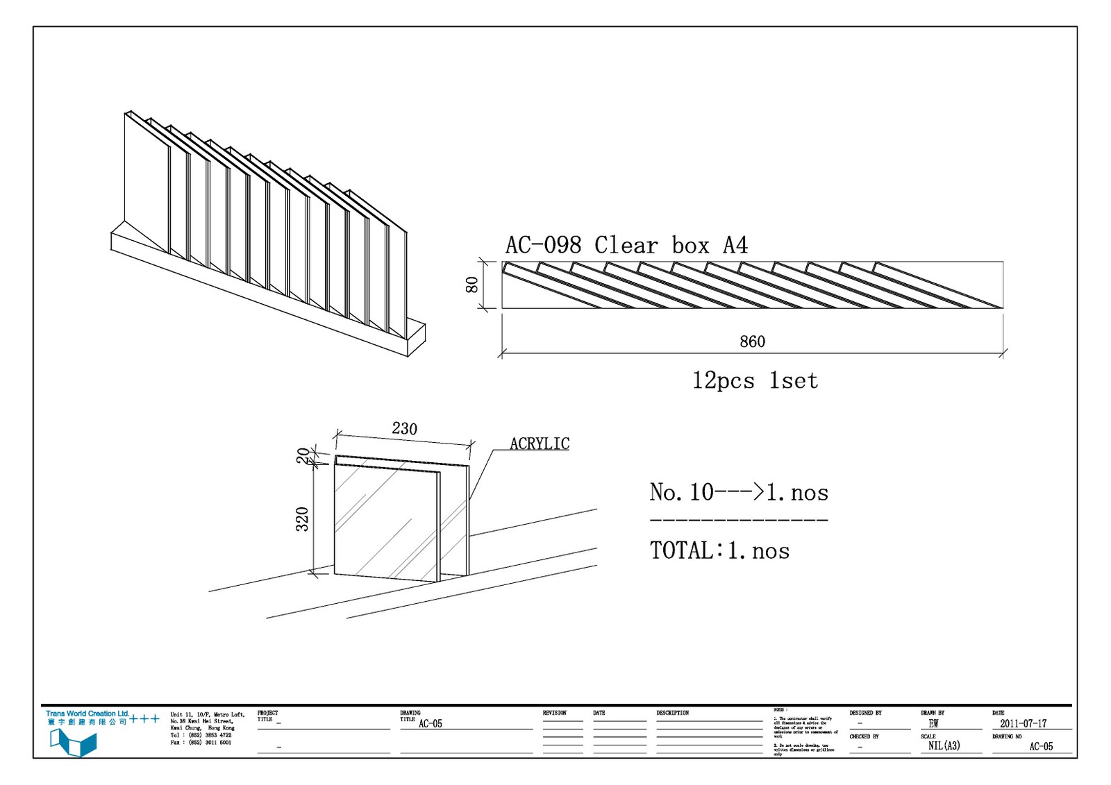 RenderCore - Eric Wu: ATTACHMENT DRAWING