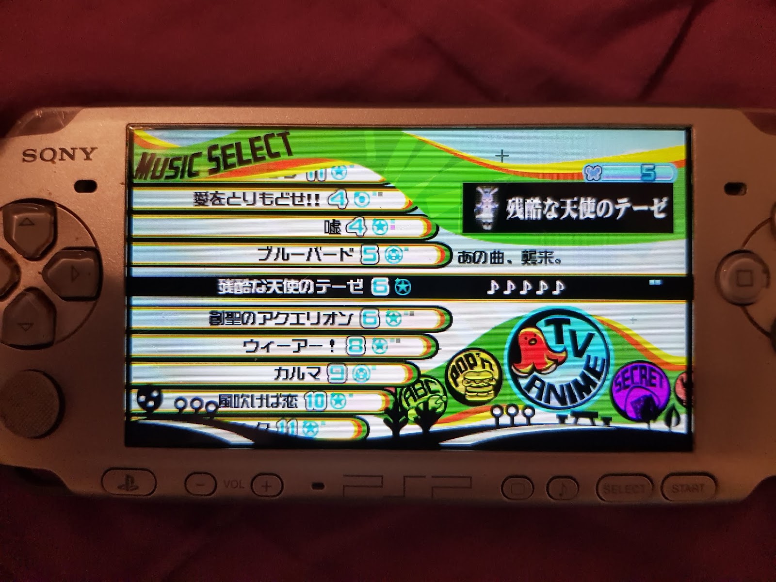 Emerald Rangers: Pop 'n Music Portable (PSP) Review.