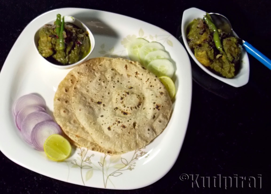 Kudpiraj's Garam Tawa: Nilgiri Style Chicken(Chicken Andhra)