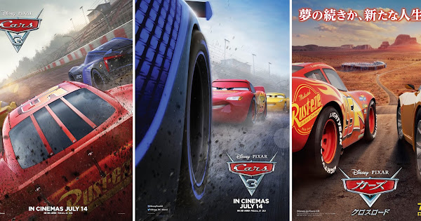 Three Gorgeous 'Cars 3' UK & Japanese Promotional Posters | Pixar Post