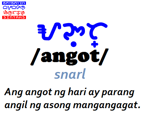 Baybayin Sintaks: angot