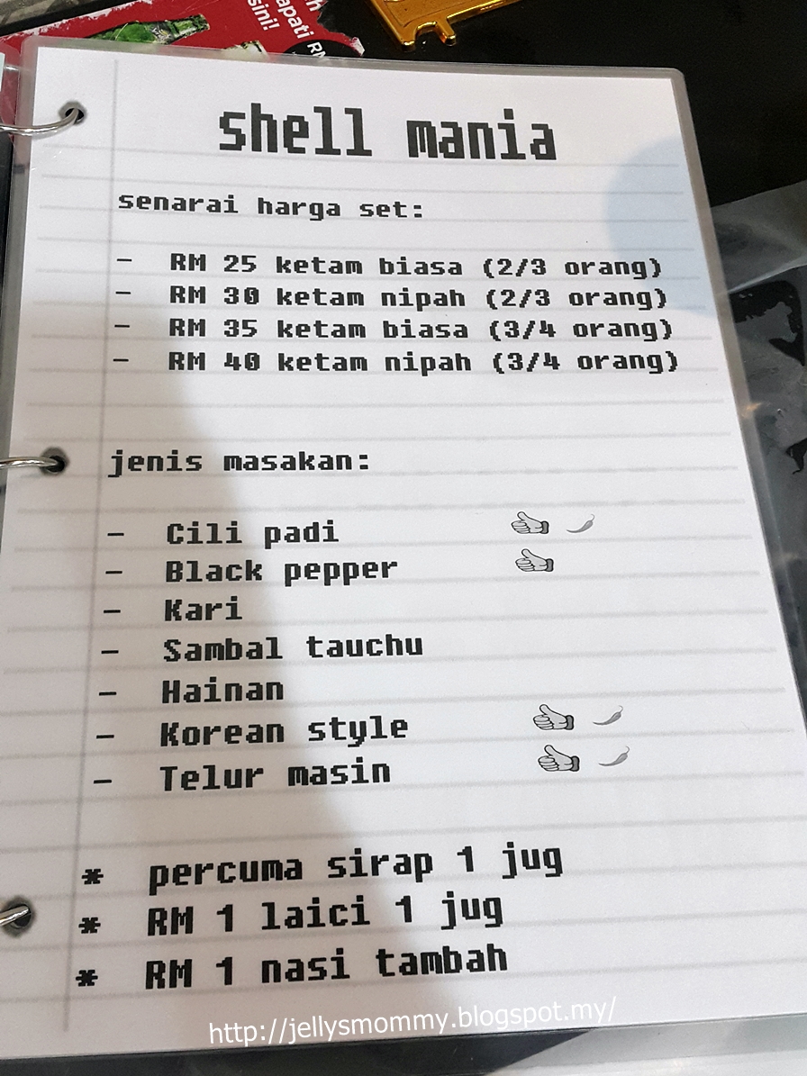 A little bit of Everything: Shell Mania! (Kubang Semang) Syaz Buffet Steamboat & Grill