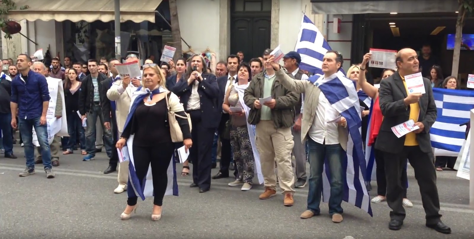 ΠΟΡΕΙΑ ΔΙΑΜΑΡΤΥΡΙΑΣ/ΕΝΗΜΕΡΩΣΗΣ ΣΤΗ ΠΑΤΡΑ - ΡΑΔΙΟ ΜΑΓΝΗΤΕΣ