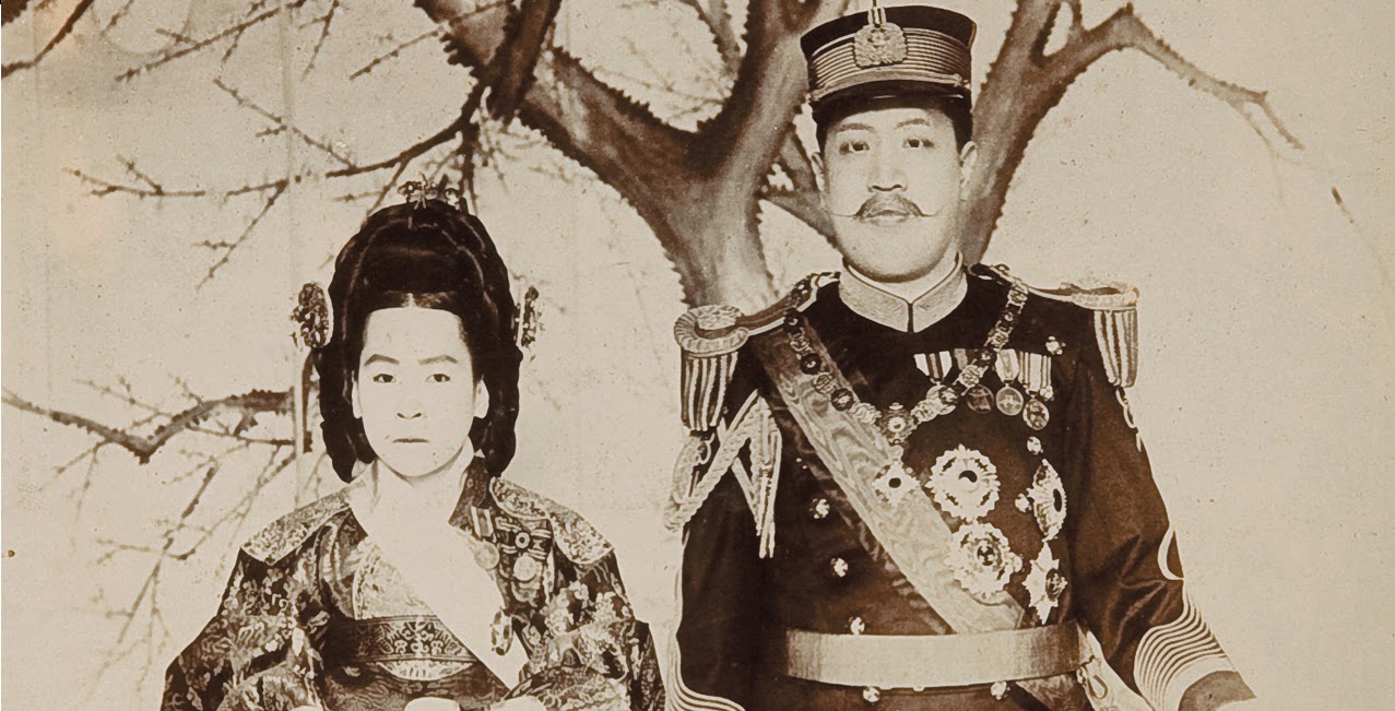 mochi thinking: the imperial portraits of Great Korea Empire