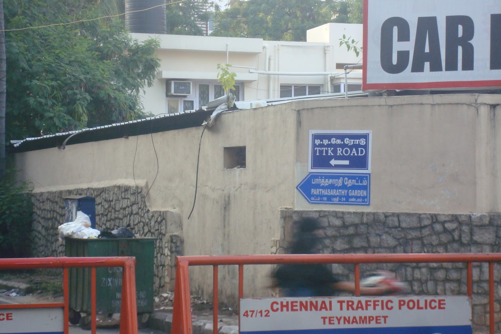 Chennai Daily Photo: Double road