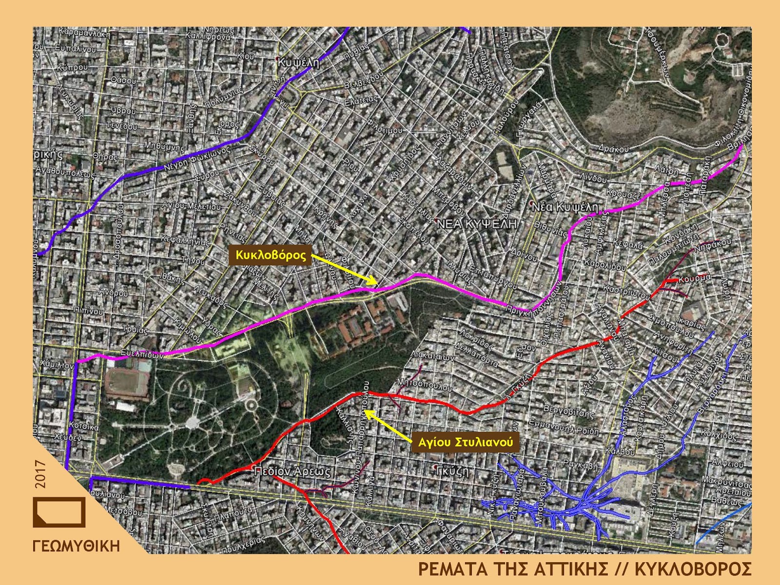 Τα ρέματα της Αττικής // Μέρος Β': Λεκανοπέδιο // Γνωριμία με τις ...