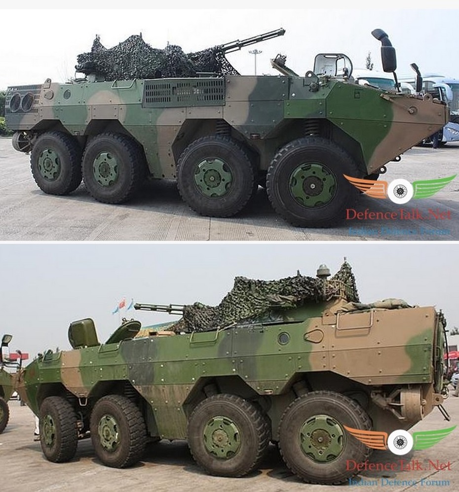 វិទ្យាសាស្រ្តយោធាកម្ពុជា: Kenya Purchase VN-4 armored car