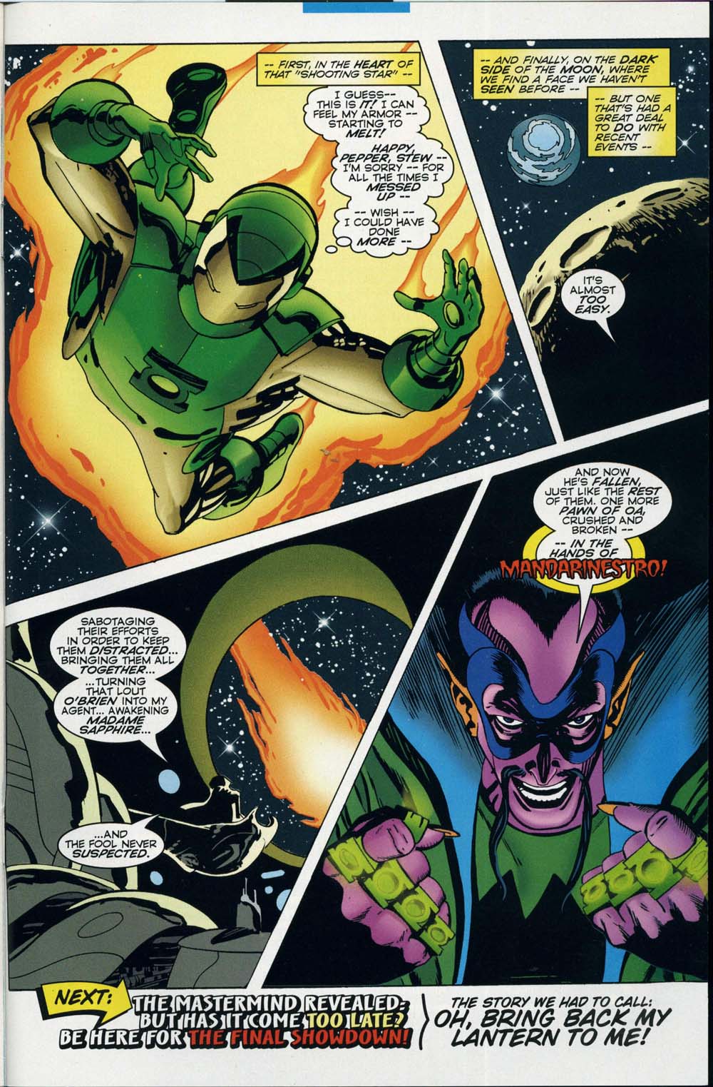 COMIC BOOK FAN AND LOVER: IRON LANTERN – AMALGAM COMICS