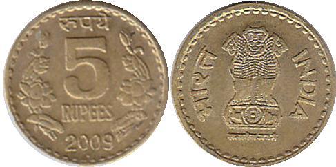 Republic India Coins, Proof Set, Currencies: Fake Indian Coins and ...