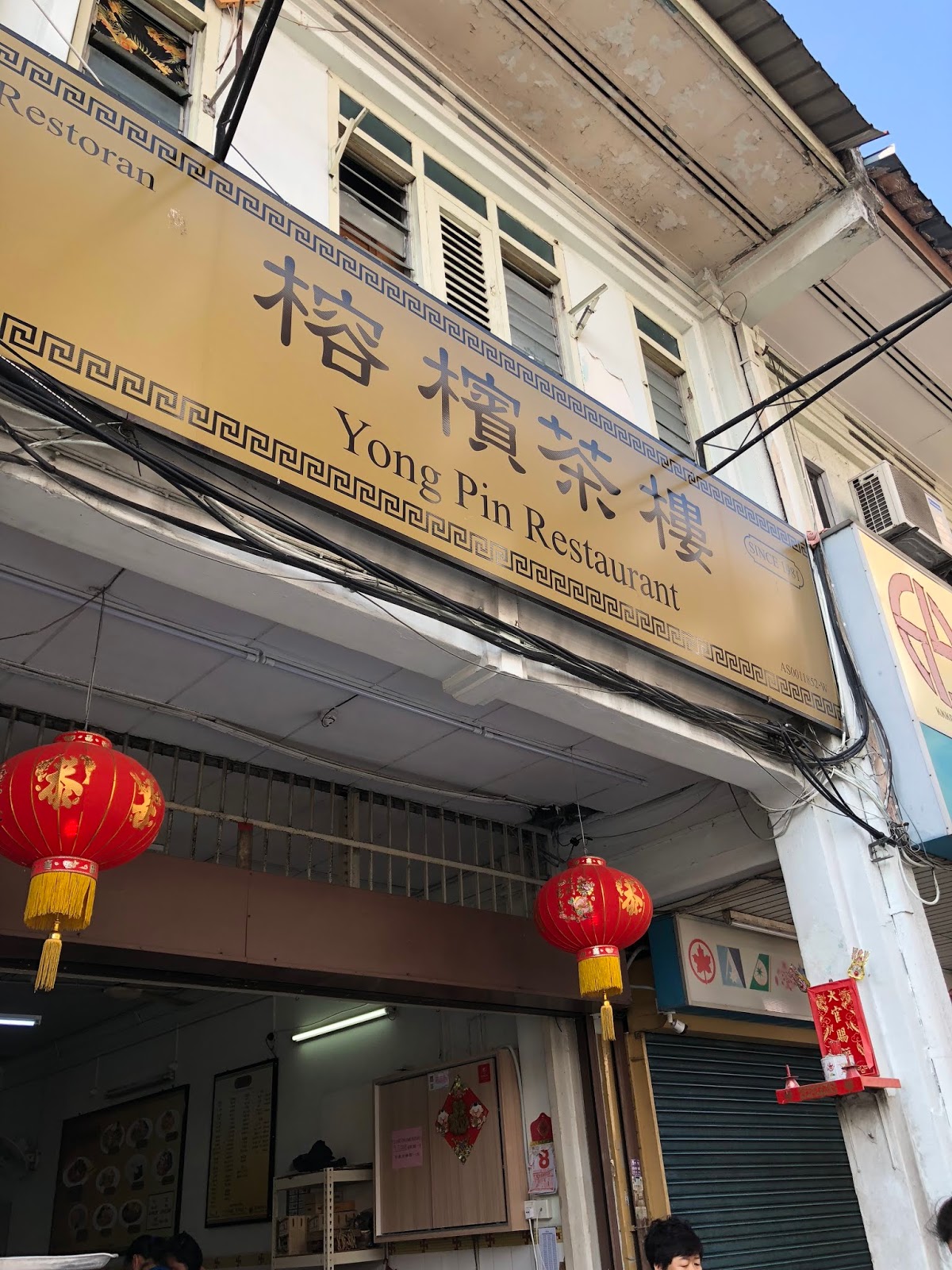 MALAYSIA 2018 PENANG ITINERARY 4 DAYS 3 NIGHTS + Downloadable Itinerary ...