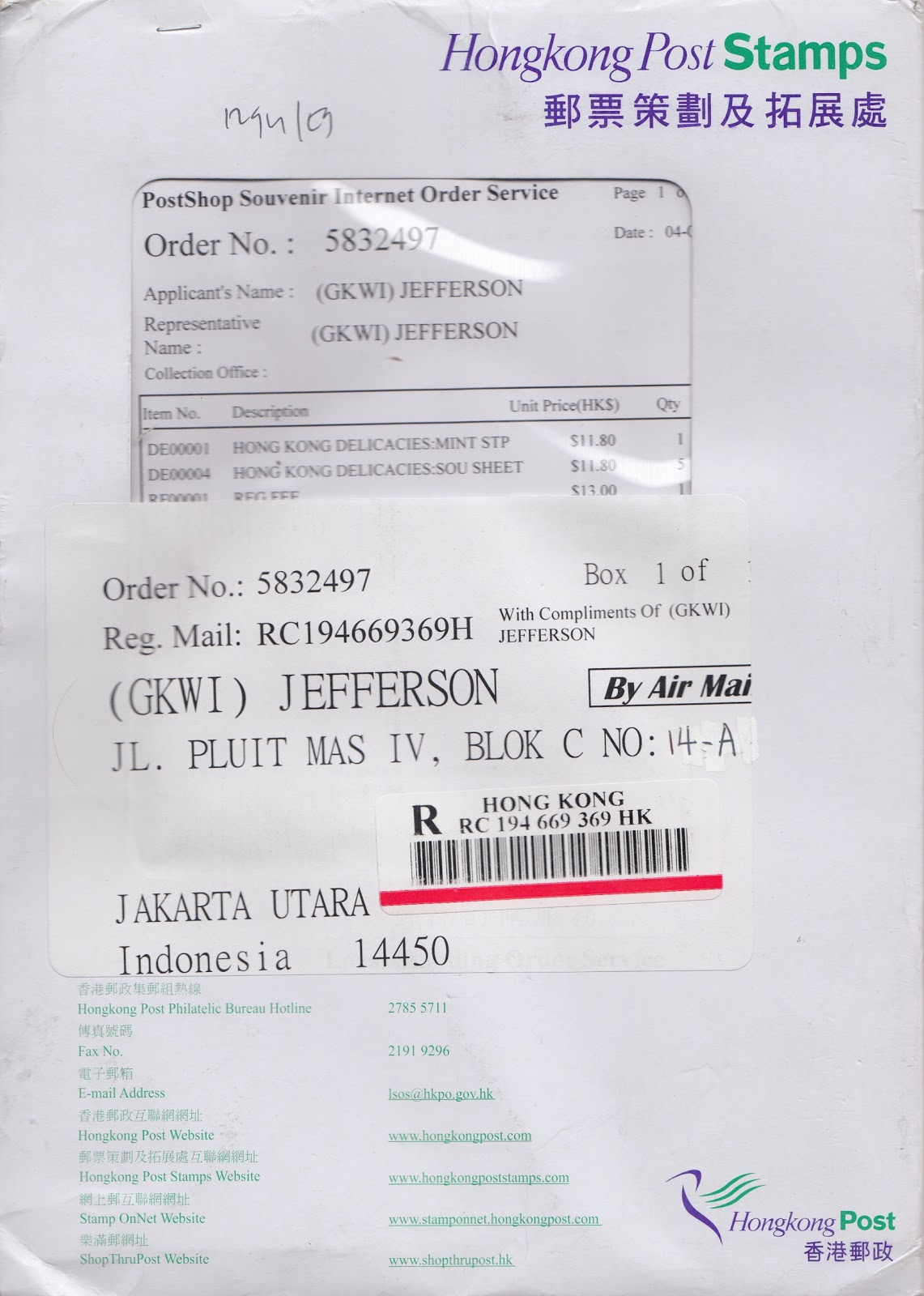 MAIL NEVER STOPS.....: Cover from Hong Kong Post