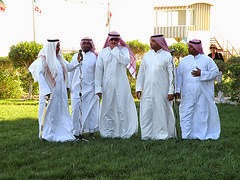 Life in Kuwait Blog: Different types of GCC dress for Men