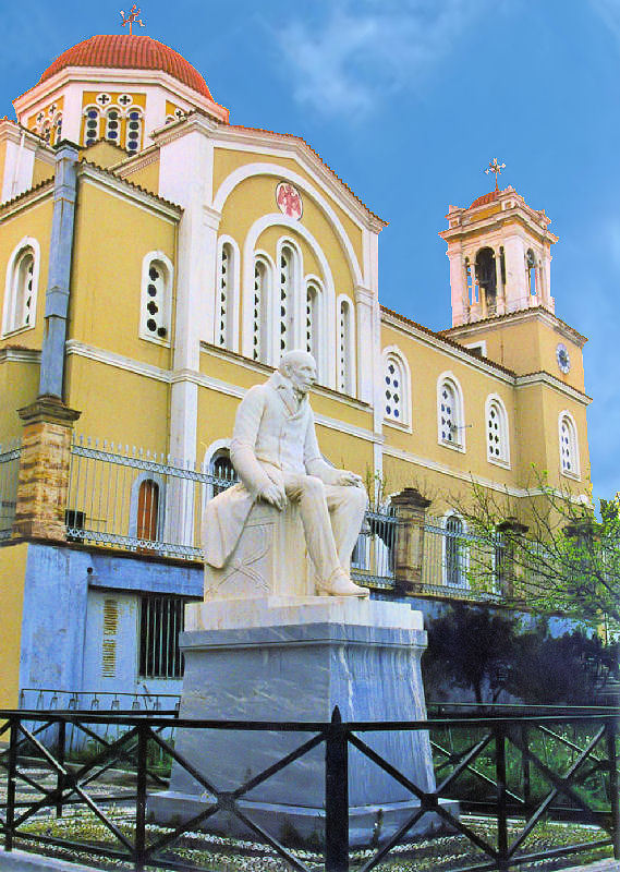 ΙΕΡΟΣ ΣΥΝΔΕΣΜΟΣ ΚΛΗΡΙΚΩΝ ΕΛΛΑΔΟΣ: ΙΕΡΟΣ ΜΗΤΡΟΠΟΛΙΤΙΚΟΣ ΝΑΟΣ ΑΓΙΩΝ ΜΗΝΑ ...