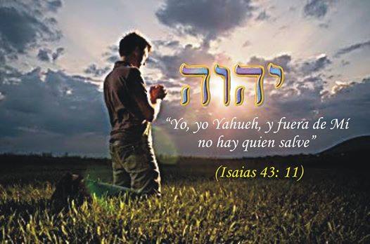 Se Rompen las Cadenas