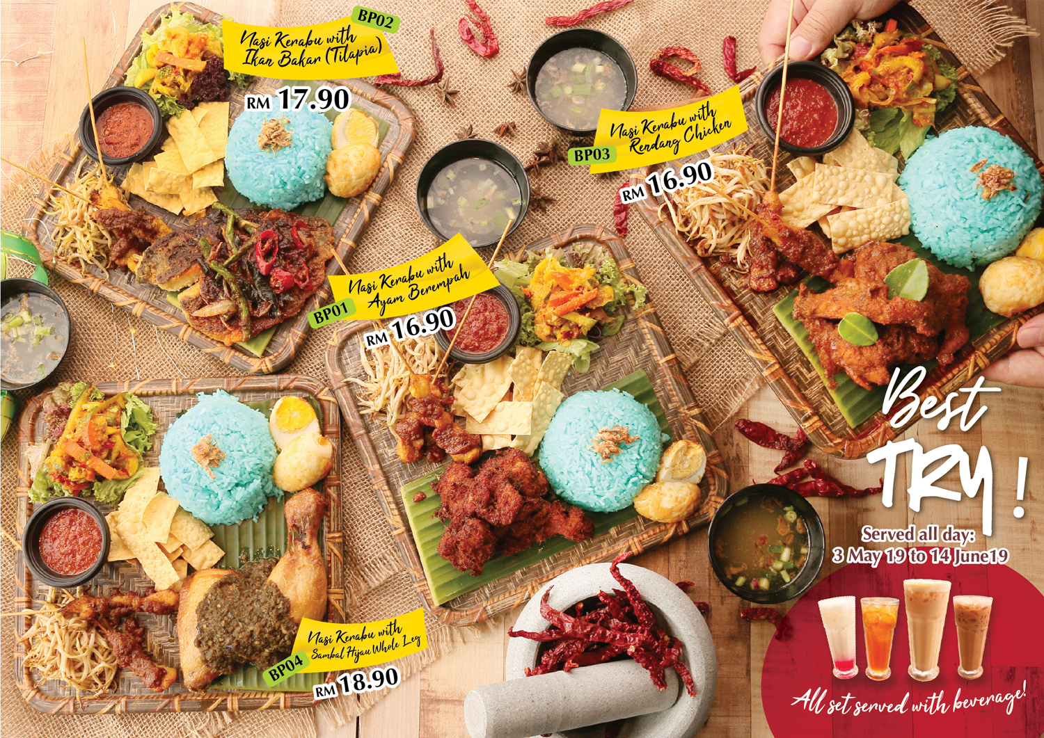 Iconic Tastes of SDS Ramadhan Meal Delighting Muslimin and Muslimat