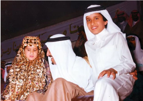 Foto Putri Raja Salman Asli Hussa Binti Salman | APA-APA AJE..