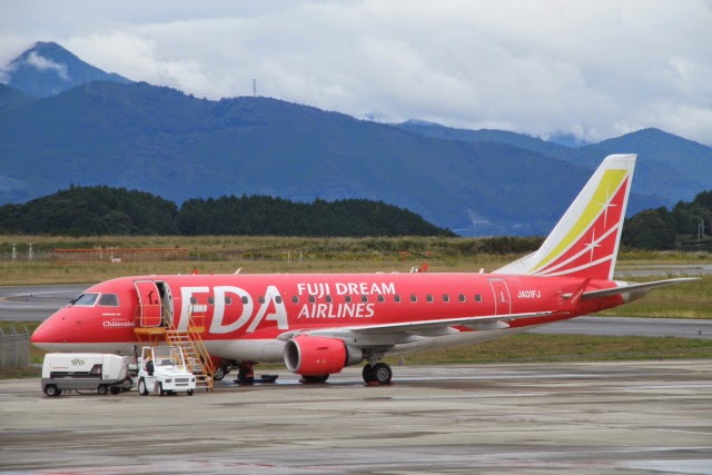 ZipanguFlyer: Fuji Dream loads Mount Fuji scenic flight.