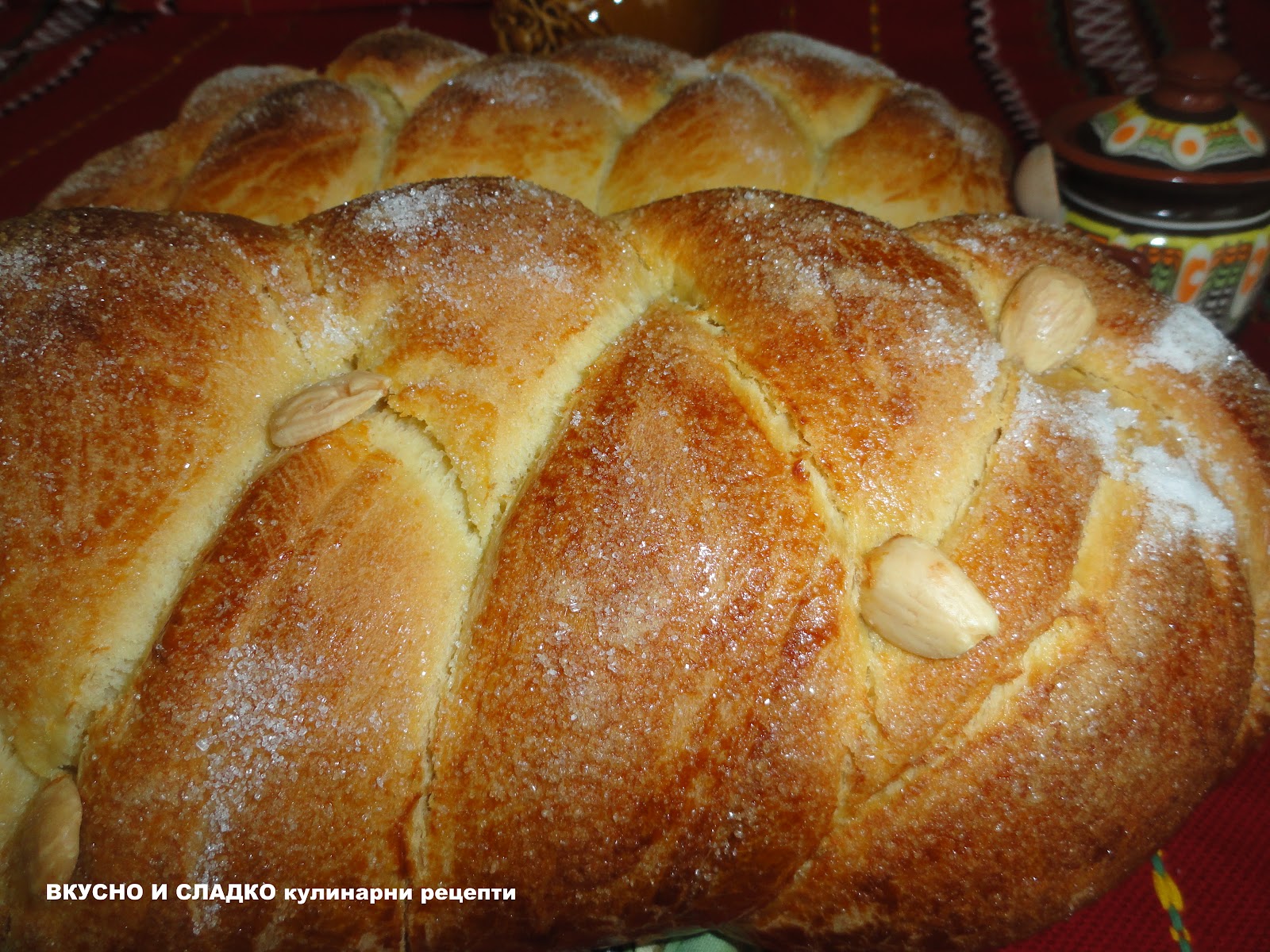 ВКУСНО И СЛАДКО кулинарни рецепти: КОЗУНАЦИ